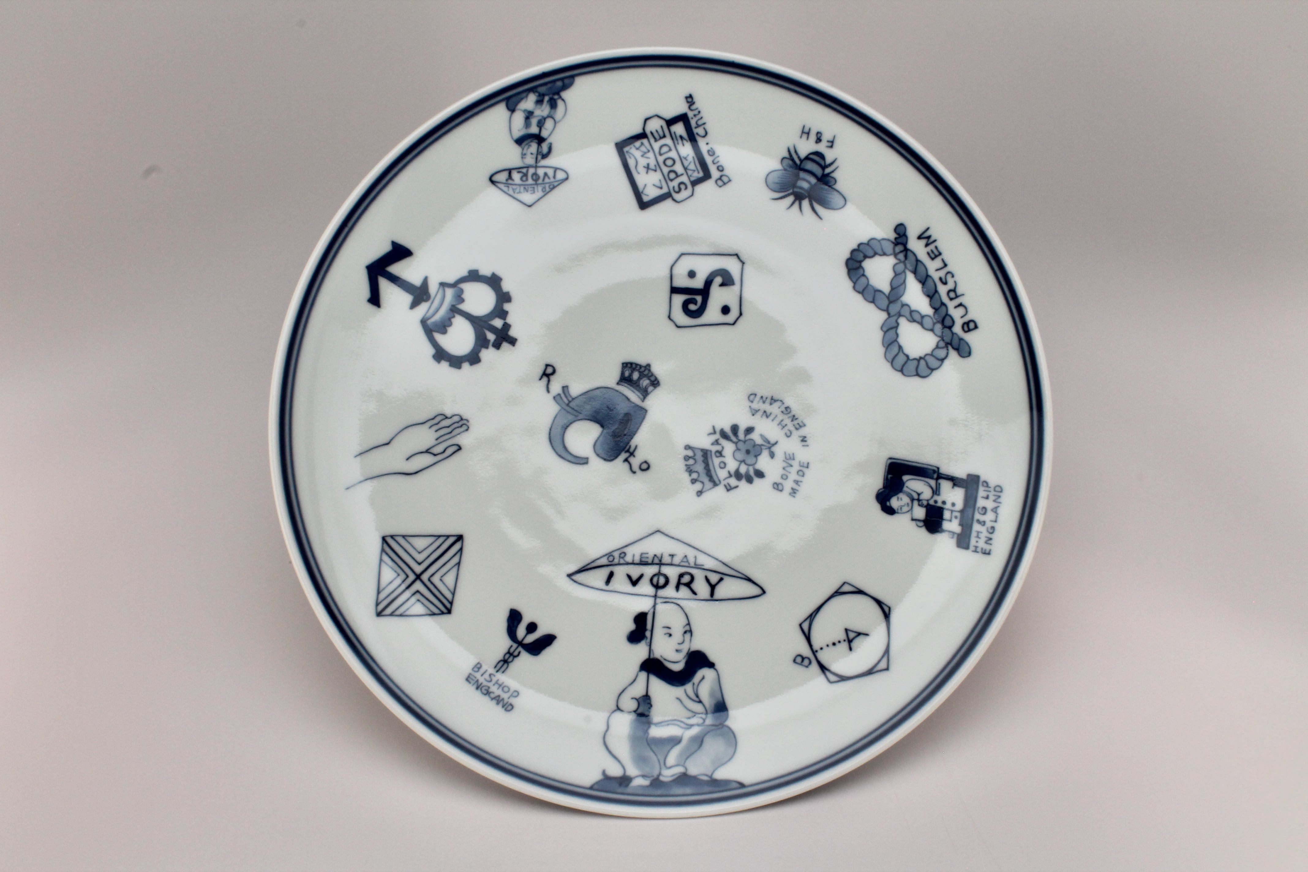 Platter - Walter Ostrom